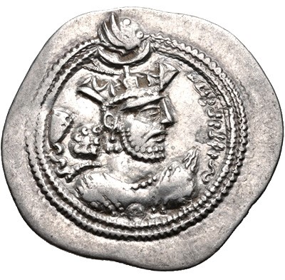 SSS14. Kings Balāsh/Palāsh (484-487), Kobād I (487-496 & 498-591) and ...