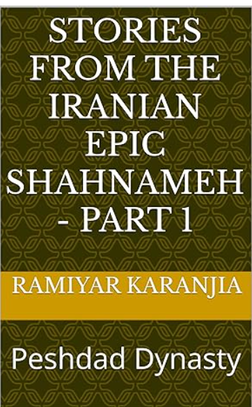 Ramiyar Karanjia | Zoroastrian, Zoroaster, Zarathushtra, Mazdayasni ...