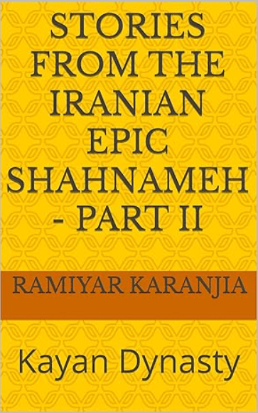 Ramiyar Karanjia | Zoroastrian, Zoroaster, Zarathushtra, Mazdayasni ...